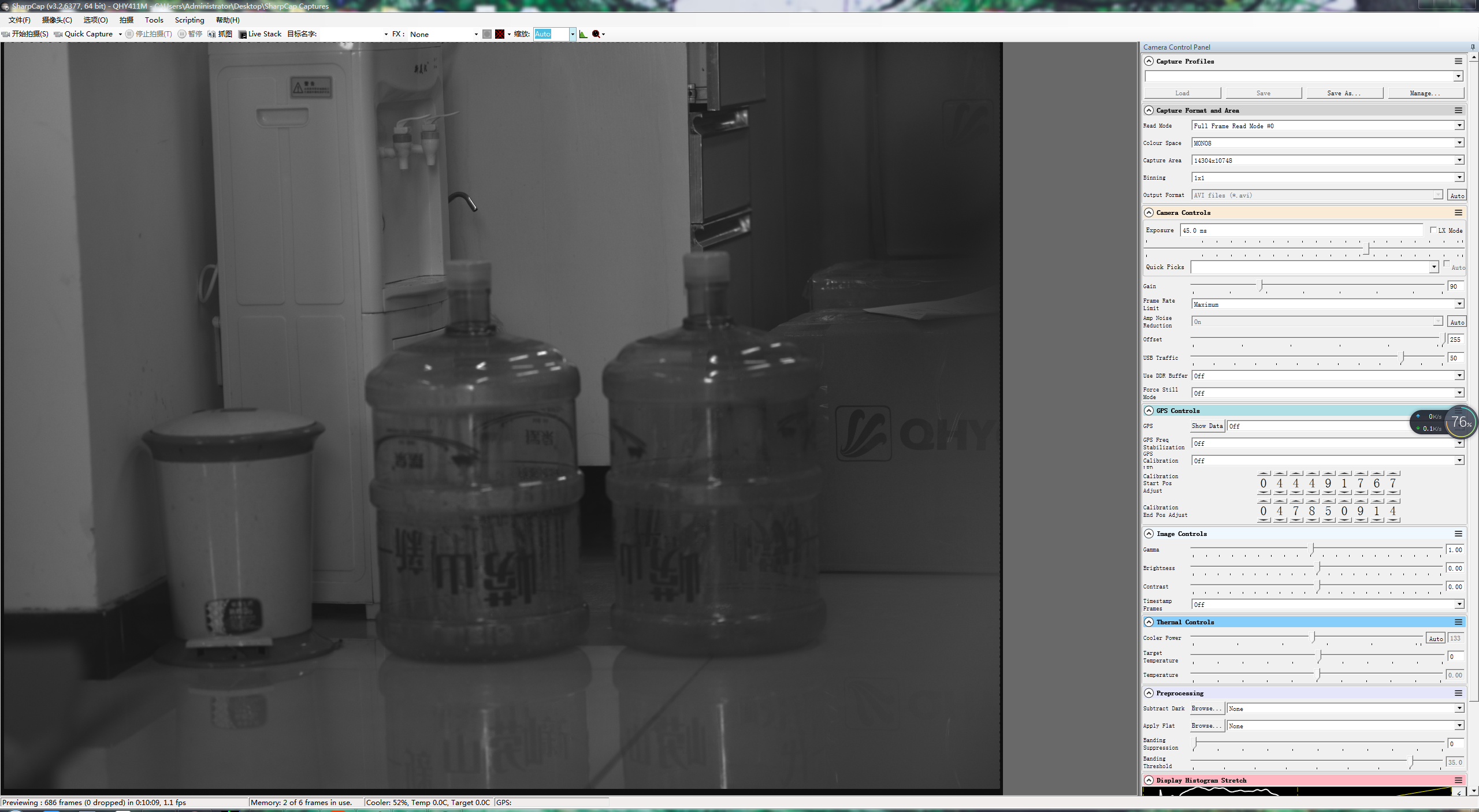 IMX411 IMX461 sCMOS科学级天文相机QHY411QHY461-QHYCCD