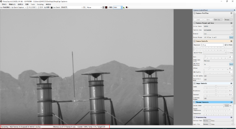 QHY992 IMX992 SWIR 短波红外相机 | QHYCCD