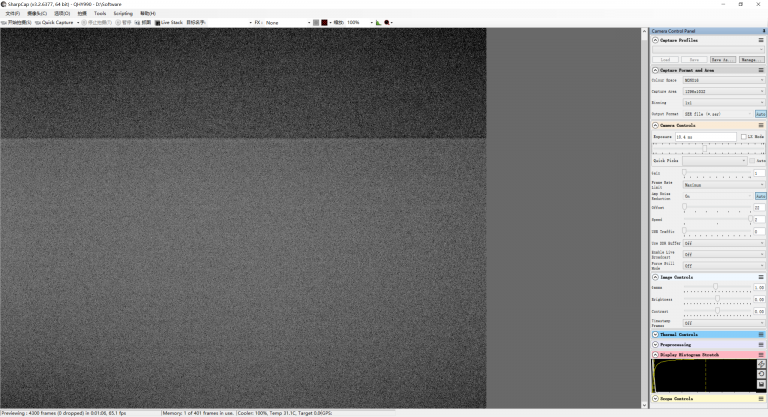 QHY990 QHY991 SWIR 短波红外相机 IMX990 IMX991 | QHYCCD