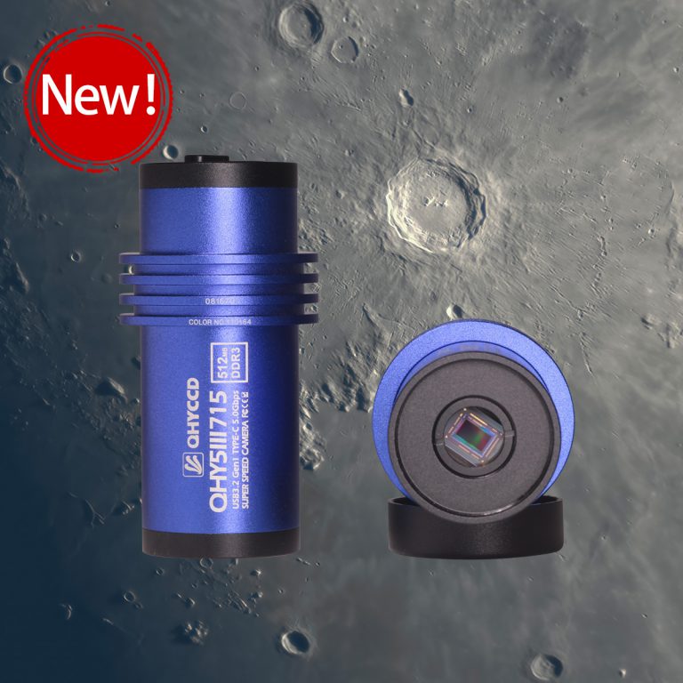 产品中心 | QHYCCD